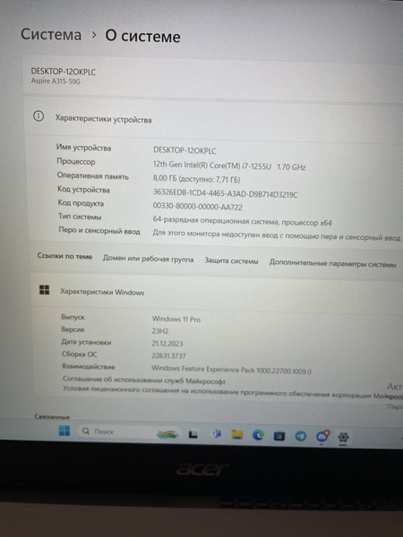 noutbuk sotiladi srochno