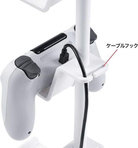 Sanwa Supply JY-STN1W Game Controller Stand (Headphone Holder, White)