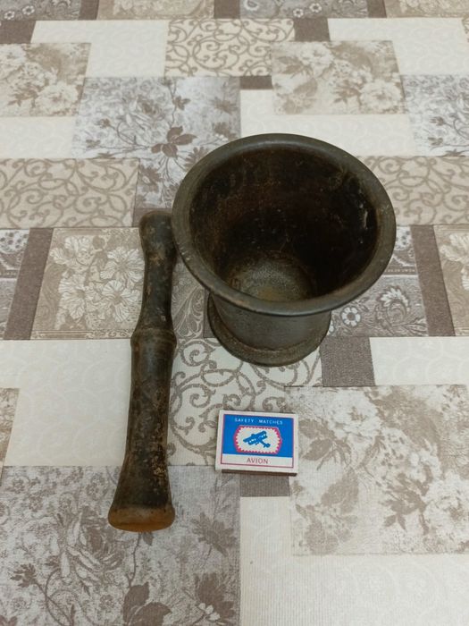 Ховонча.      .  .