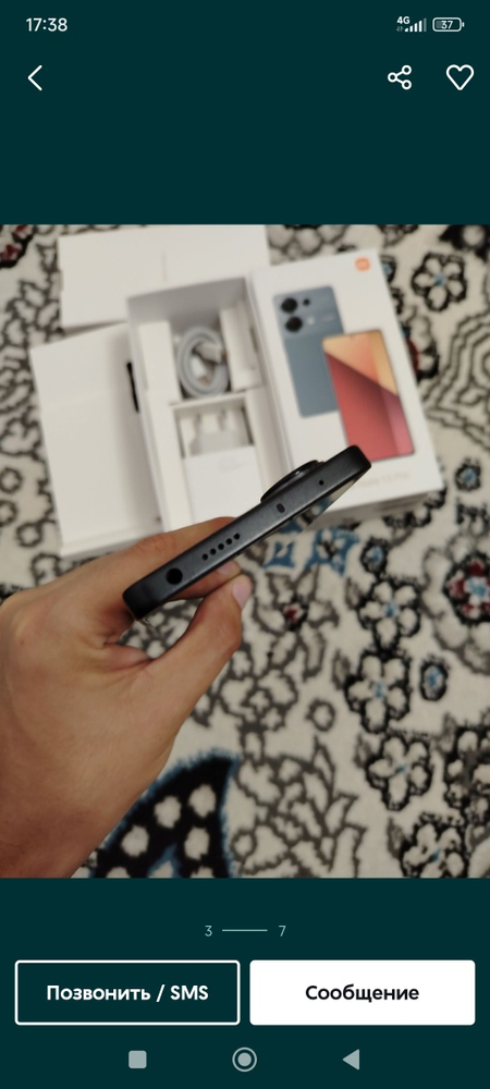 Redmi note 13 pro