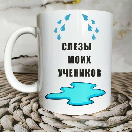 Принты на кружках. Логотипы, фото, принты по желанию