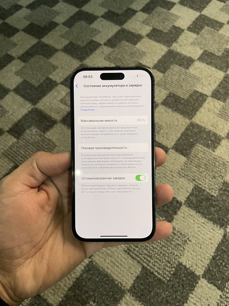 Срочно iPhone 14 Pro 128 гигабайта отличном состаяниее