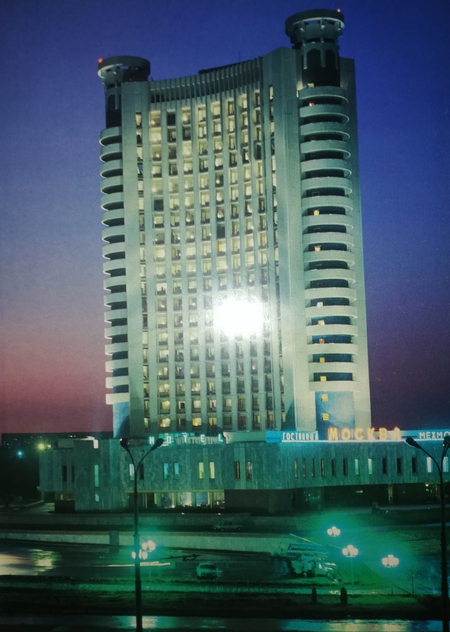 Альбом 