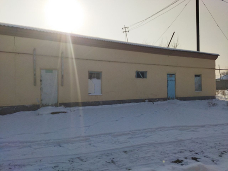 Недвижимост ферма