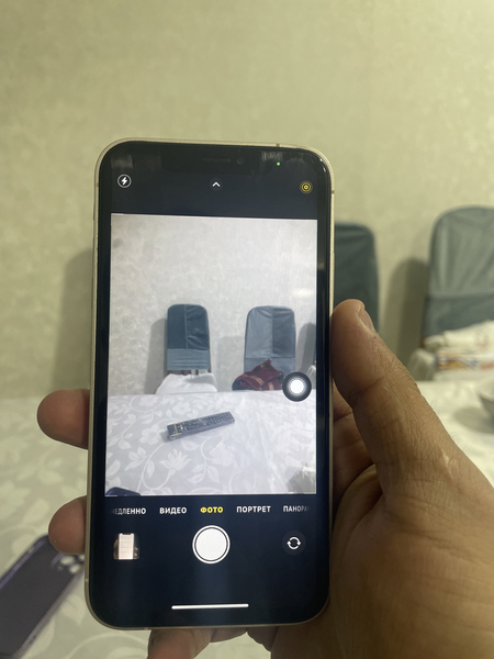 Iphone Xr 13 pro gold korpusda
