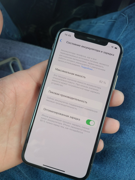 Iphone xs 256talik