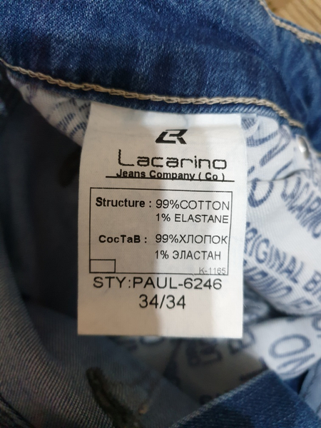 Мужские джинсы,производство Турция,от фирмы LACARINA DENIM