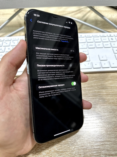 Iphone 12 pro max 512gb