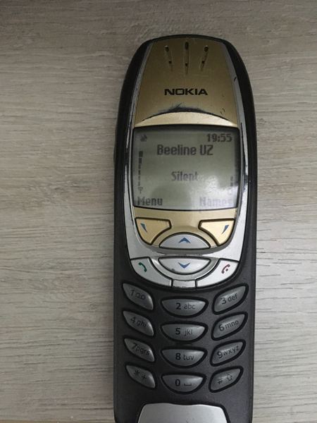 Banan 6310i в хорошем,рабочем состоянии