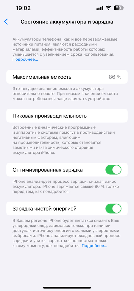 iPhone 13 Pro Max 256gb Alpine Green Sotiladi