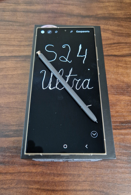 Samsung Galaxy S24 Ultra 5G 12/512GB Titanium Yellow srochno sotiladi