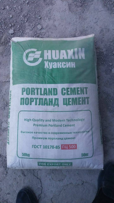 SEMENT VA OXAK N1+ faqat bizda