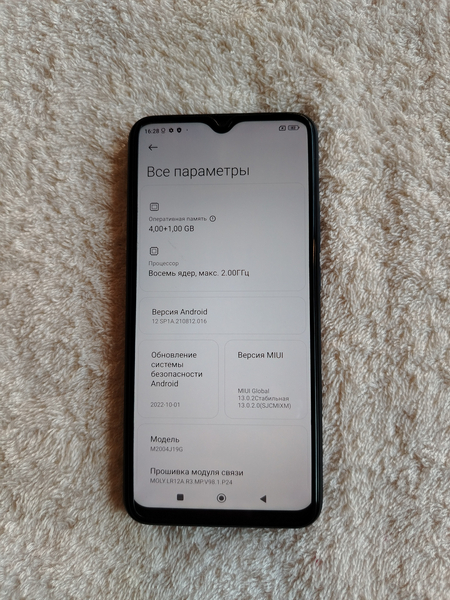 Redmi 9  4/64 GB IDEAL