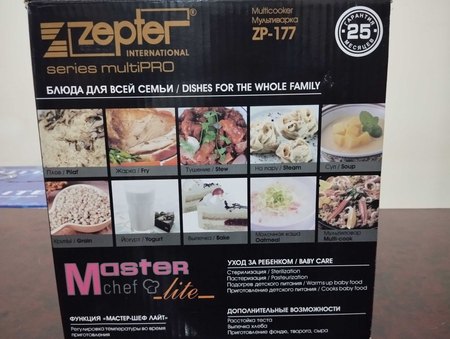 Мультиварка  Zepter ZP-177