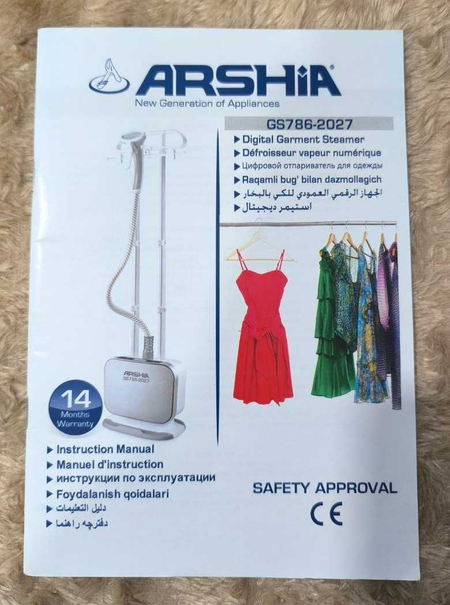 Продается отпариватель фирмы ARSHIA