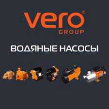 ППР Пластиковые трубы и фитинги по оптовым ценам!