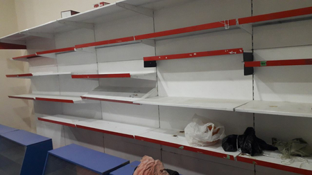 витринный холодилник