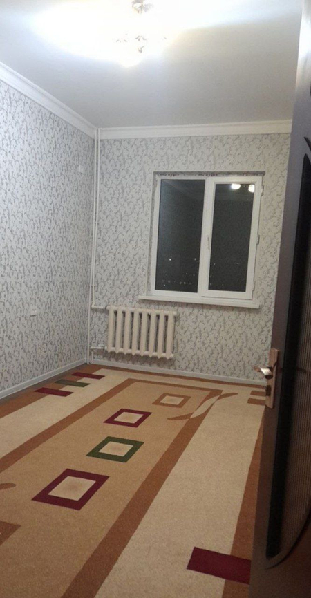 Algaritim qizil sharq toza uy