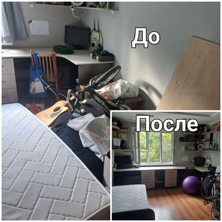 Уборка Квартир Помошницы по Дому!!!