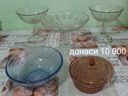 Посуда б/у советская