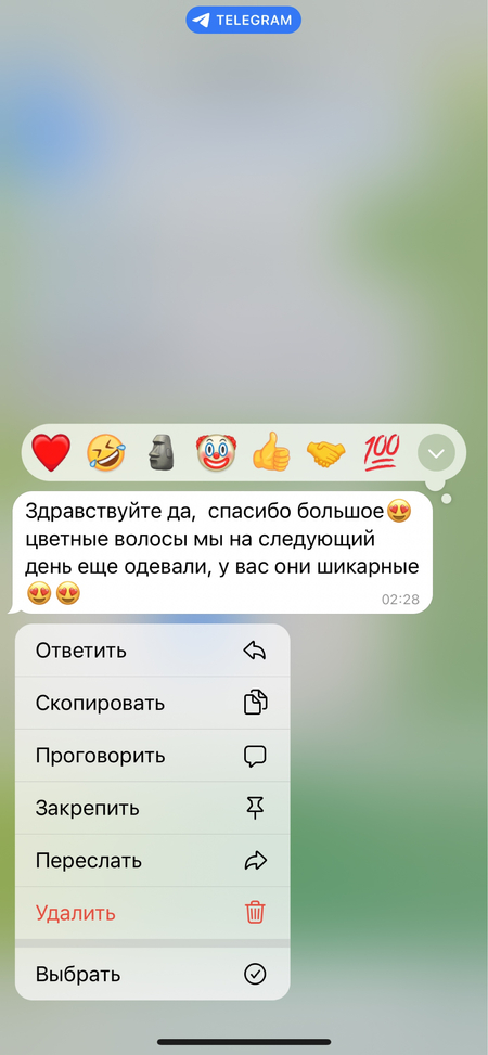 Аквагрим - любые рисунки!