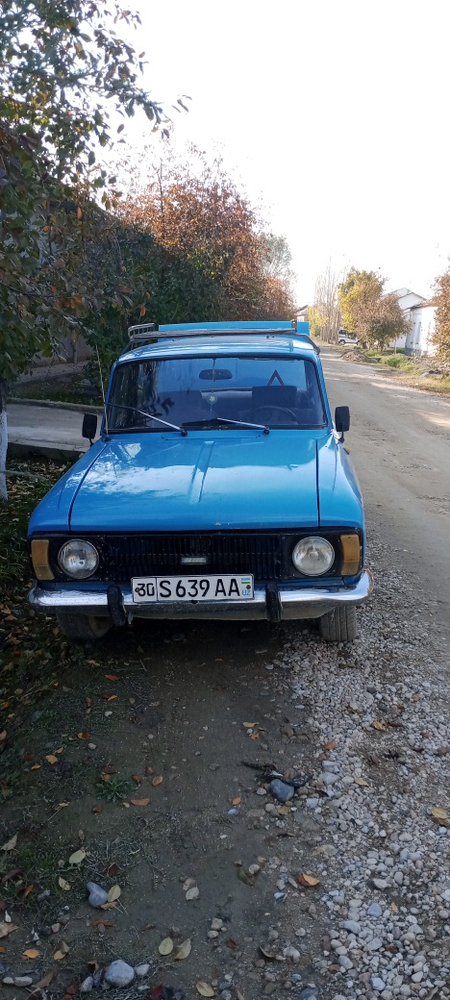 Sirochni sotiladi
