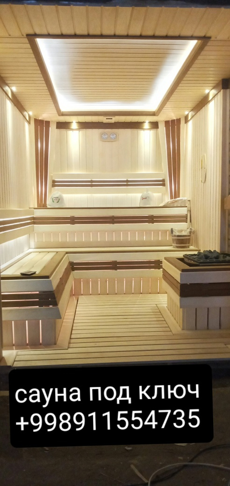 Turetiski Finiski sauna