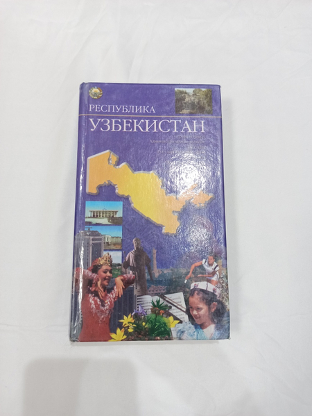 Книги для детей студентов и родителей