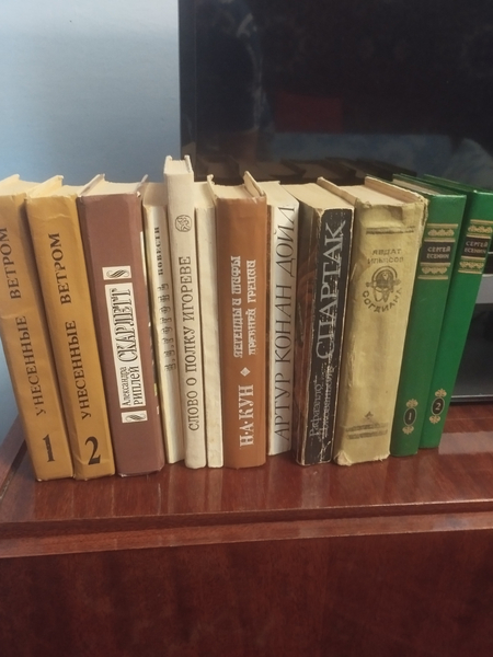 Продам книги ,разные