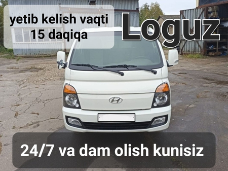 Kichik hajmdagi yuklarni tashish, uy ko’chirish, yetkazib berish Arzon