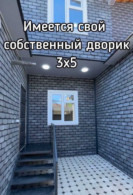 Продаю участок на улице Байсун