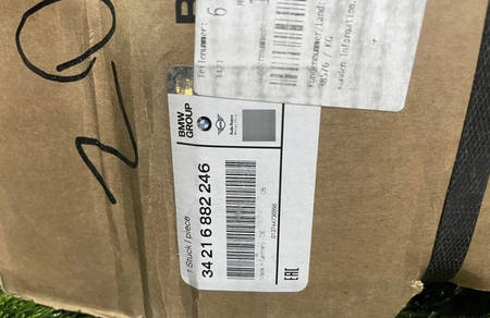 Тормозной диск задний оригинал BMW G12  730D