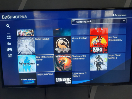Ps4 slim 1tb sotiladi