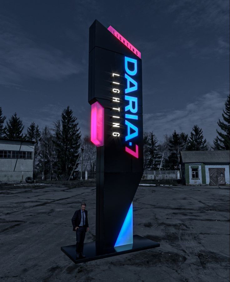 Реклама АЗС, метан заправок. Оформление  Лэд панели.