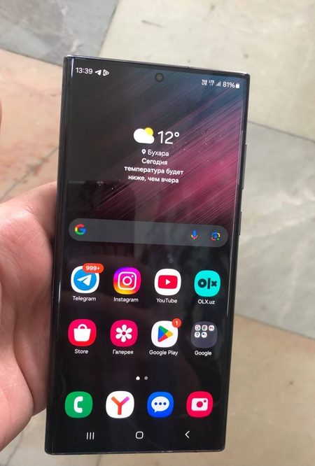 S22 ultra 256 g холати зур