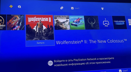 Аренда Play Station 4 Pro 4K с большим набором игр