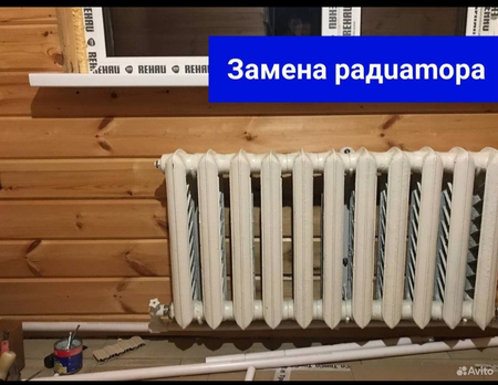 Сантехник 24 соат иш чистка каналзатсяа