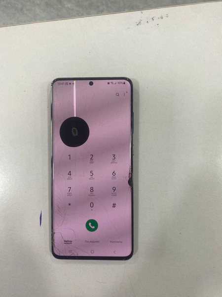 Samsung S20 ultra 5G