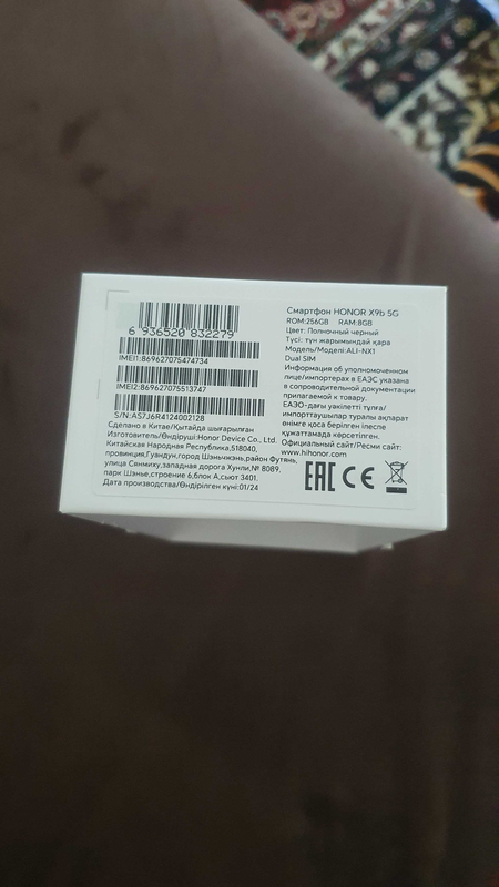 Honor x9b telefon