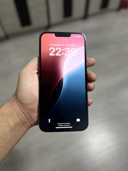 Iphone 13 pro max blue 84 emkost LLA