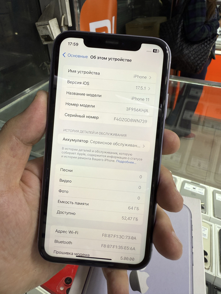 Iphon 11/64GB 73%