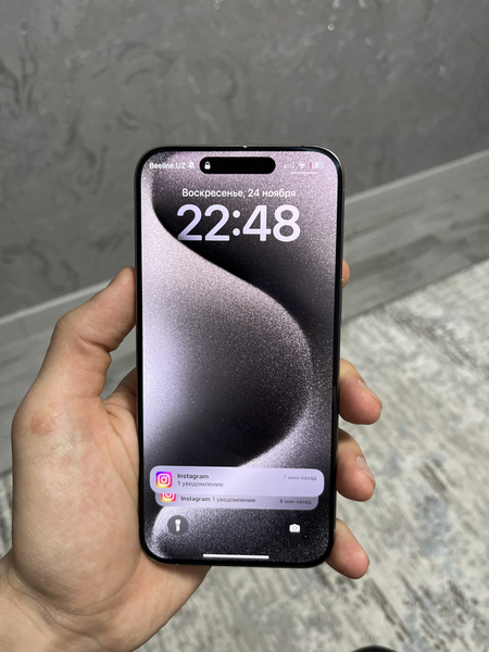 iPhone 15 Pro Max (900$)