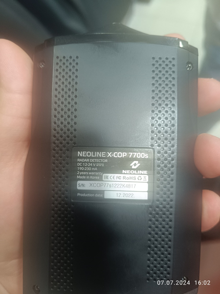7700s sotiladi srochna