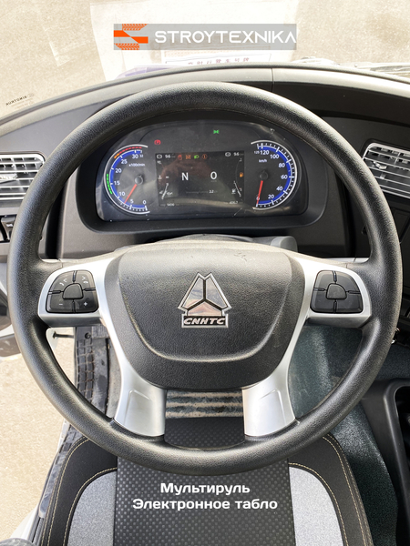 HOWO SINOTRUK 25 тонна сотувда таййор!
