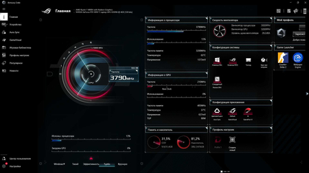 Asus rog strix g513 300hz display ryzen 7 4800h rtx 3050ti 32/512 gb