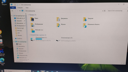 Ofis uchun tayyor komplekt kompyuter ddr3
