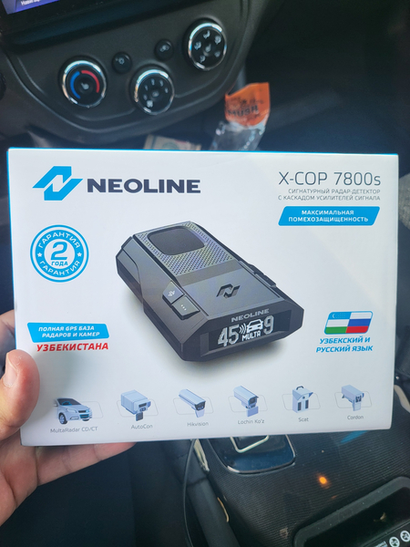 Neoline x-cop 7800s wi-fe