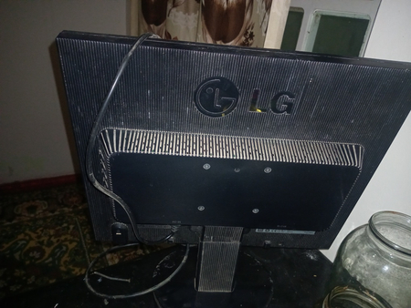 LG Monitor L1953S