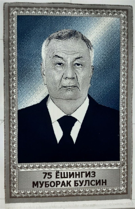 Gilamga rasm tushurib berish xizmati. Портрет на ковре!