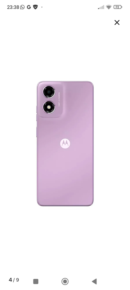 Motorola galaxy Телефон